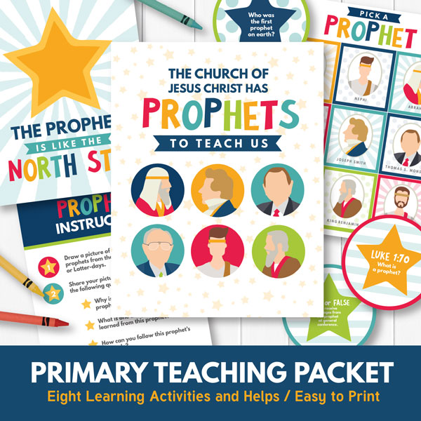 2017 LDS Primary Theme Printable Pack - The Red Headed Hostess